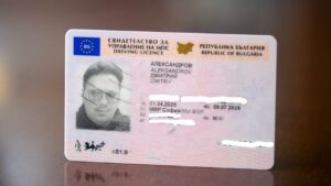 Russian passport series and number 2025